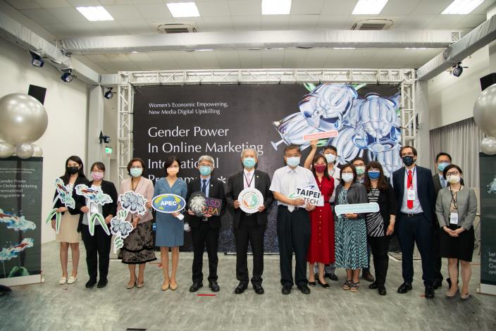 2022 APEC Womens Economic Empowering, New Media Digital Upskilling ...